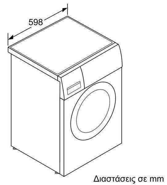 ΠΛΥΝΤΗΡΙΟ ΡΟΥΧΩΝ SIEMENS WM12Q420GR - ΠΛΥΝΤΗΡΙΑ ΡΟΥΧΩΝ | Plus4u