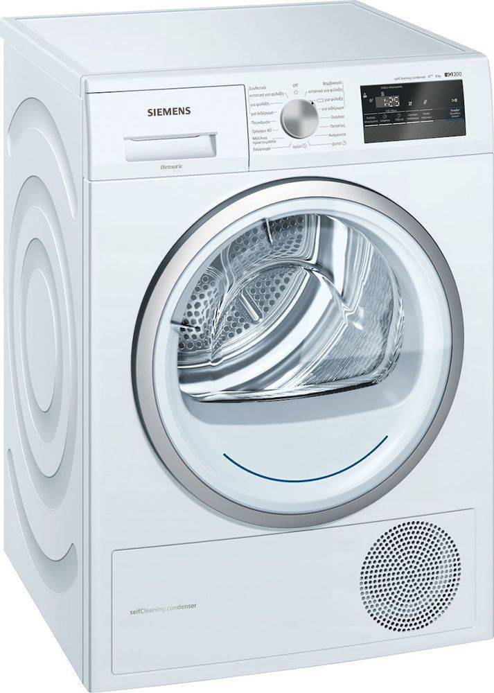 ΣΤΕΓΝΩΤΗΡΙΟ ΡΟΥΧΩΝ 8KG SIEMENS WT45M268GR - ΣΤΕΓΝΩΤΗΡΙΑ ΡΟΥΧΩΝ | Plus4u