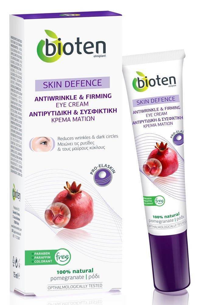 ΚΡΕΜΑ ΜΑΤΙΩΝ BIOTEN SKIN DEFENCE ΑΝΤΙΡΥΤΙΔΙΚΗ & ΣΥΣΦΙΚΤΙΚΗ 15ML ...