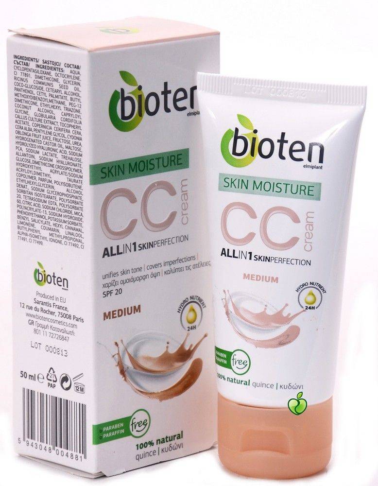 ΚΡΕΜΑ CC BIOTEN SKIN MOISTURE MEDIUM 50ML - ΑΝΤΙΗΛΙΑΚΑ | Plus4u
