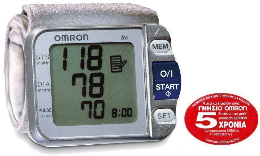 ΥΠΕΡΑΥΤΟΜΑΤΟ ΠΙΕΣΟΜΕΤΡΟ ΚΑΡΠΟΥ OMRON R6 - ΠΙΕΣΟΜΕΤΡΑ | Plus4u