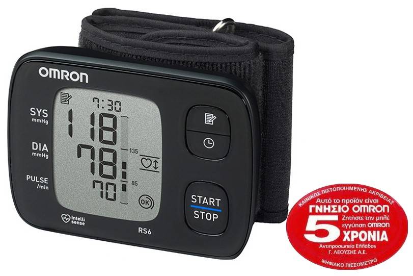 ΥΠΕΡΑΥΤΟΜΑΤΟ ΠΙΕΣΟΜΕΤΡΟ ΚΑΡΠΟΥ OMRON RS6 - ΠΙΕΣΟΜΕΤΡΑ | Plus4u