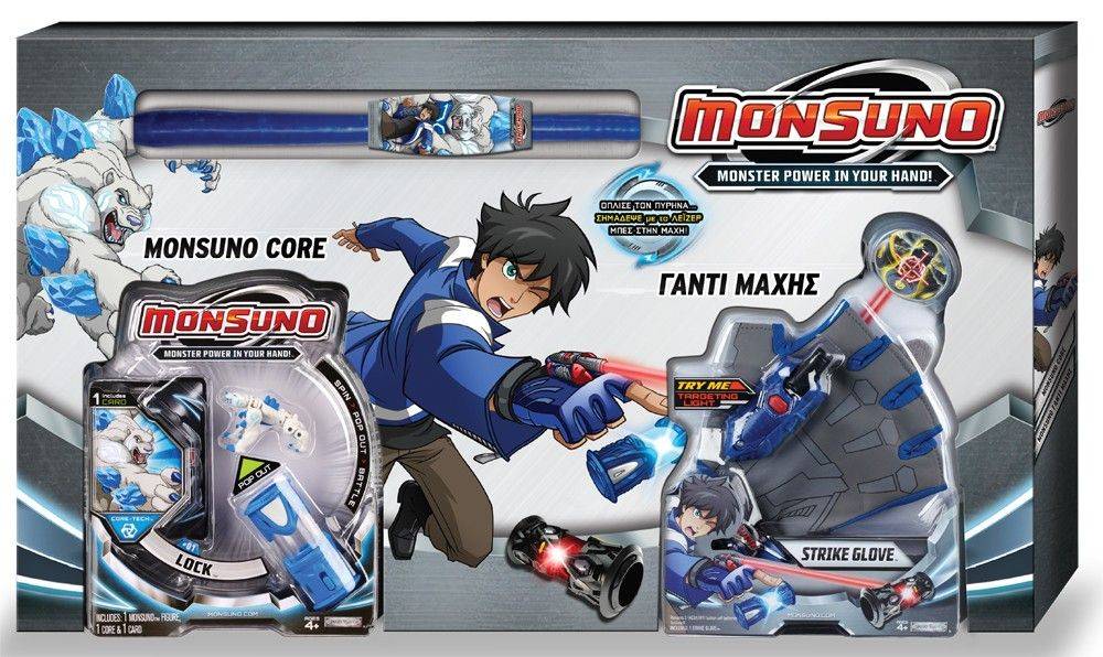 ΛΑΜΠΑΔΑ MONSUNO CORE + ΓΑΝΤΙ ΜΕ ΦΩΣ - ΛΑΜΠΑΔΕΣ | Plus4u