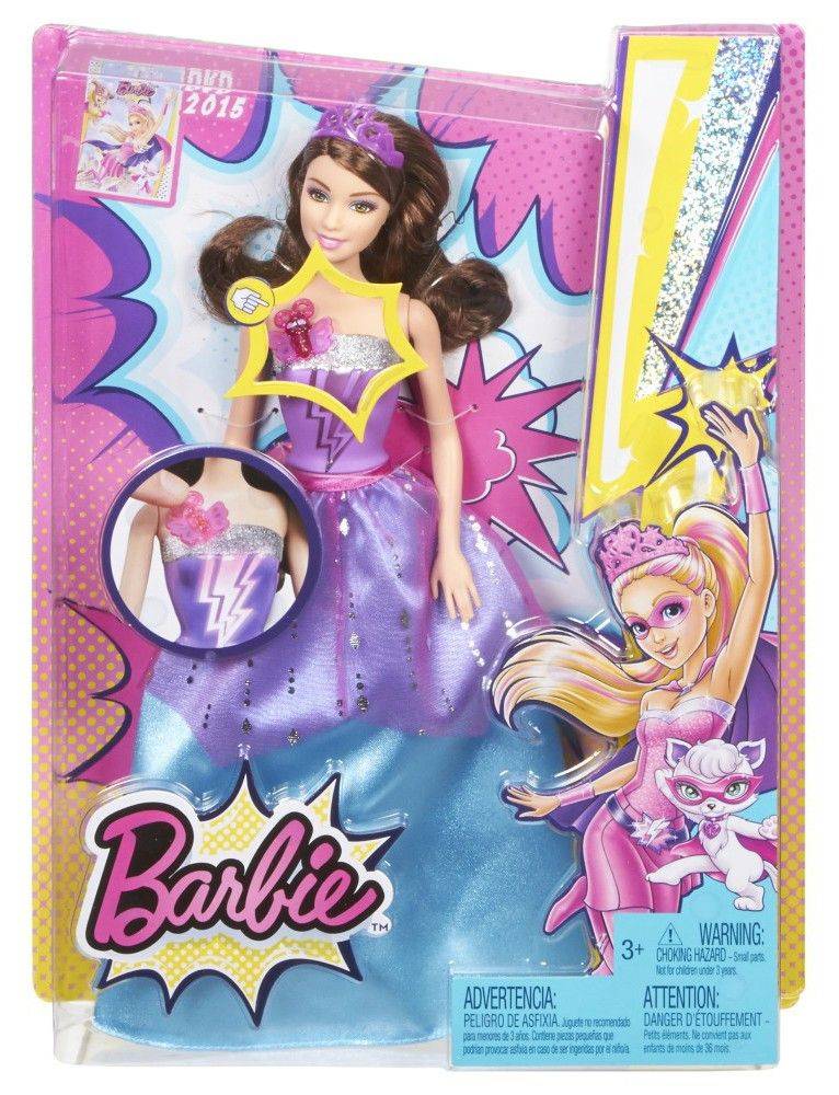 MATTEL ΠΡΙΓΚΙΠΙΣΣΑ ΚΟΡΙΝ - BARBIE | Plus4u