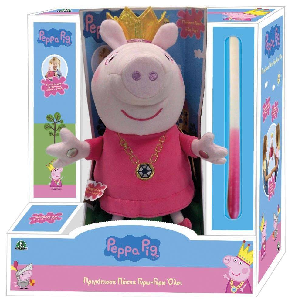 PEPPA 2016 ΠΡΙΓΚΙΠΙΣΣΑ ΓΥΡΩ-ΓΥΡΩ ΟΛΟΙ - ΠΑΙΔΙΚΑ ΕΠΙΤΡΑΠΕΖΙΑ | Plus4u