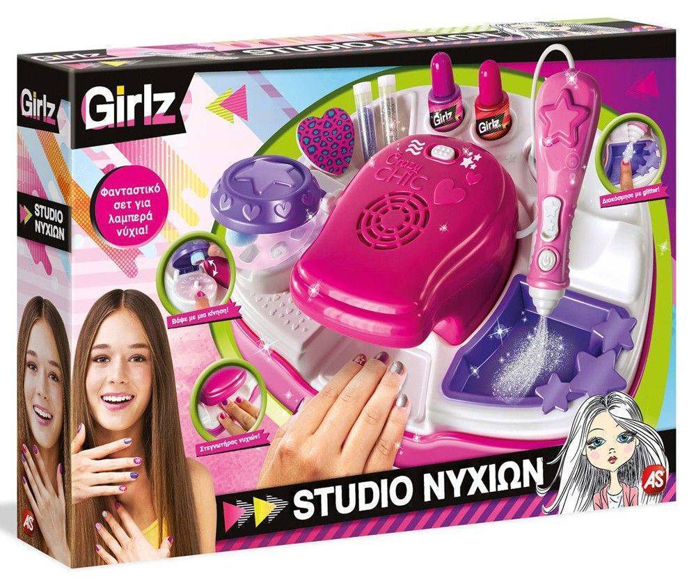 ΣΤΟΥΝΤΙΟ ΝΥΧΙΩΝ GIRLZ - ΠΑΙΔΙΚΑ ΠΑΙΧΝΙΔΙΑ ΜΙΜΗΣΗΣ | Plus4u