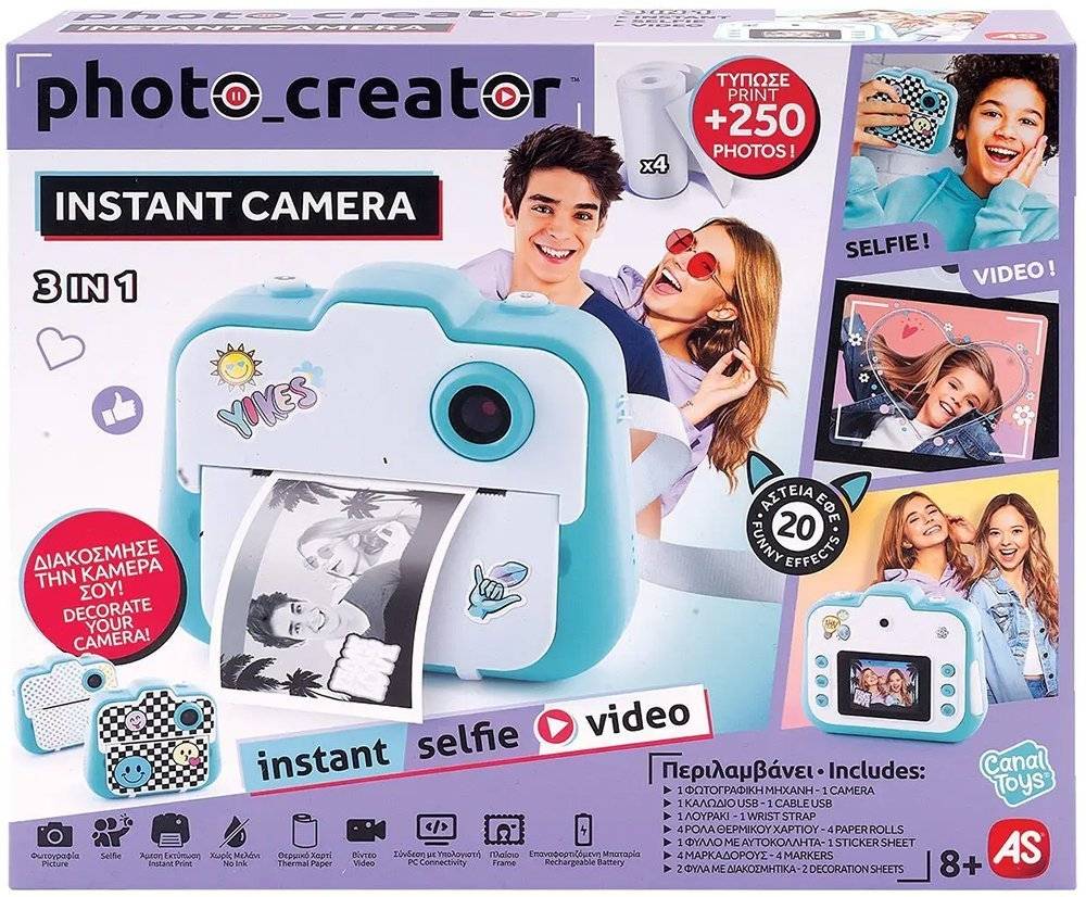 ΦΩΤΟΓΡΑΦΙΚΗ ΜΗΧΑΝΗ PHOTO CREATOR INSTANT CAMERA [1863-70601] - ΠΑΙΔΙΚΑ ...