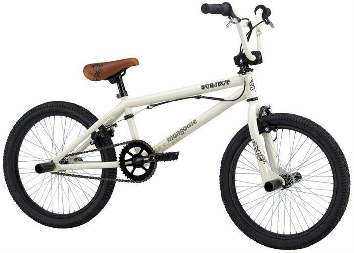 ΠΟΔΗΛΑΤΟ BMX MONGOOSE SUBJECT 20'' ΓΑΛΑΖΙΟ - ΠΟΔΗΛΑΣΙΑ-ΑΝΔΡΑΣ-ΠΟΔΗΛΑΤΑ ...