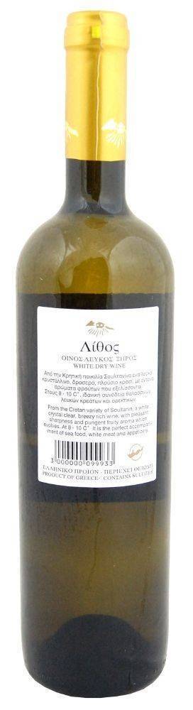 ΚΡΑΣΙ ΛΙΘΟΣ ΛΕΥΚΟ ΚΤΗΜΑ ΚΑΡΑΒΙΤΑΚΗ 750 ML - ΛΕΥΚΑ ΚΡΑΣΙΑ-ΕΛΛΑΔΑ | Plus4u