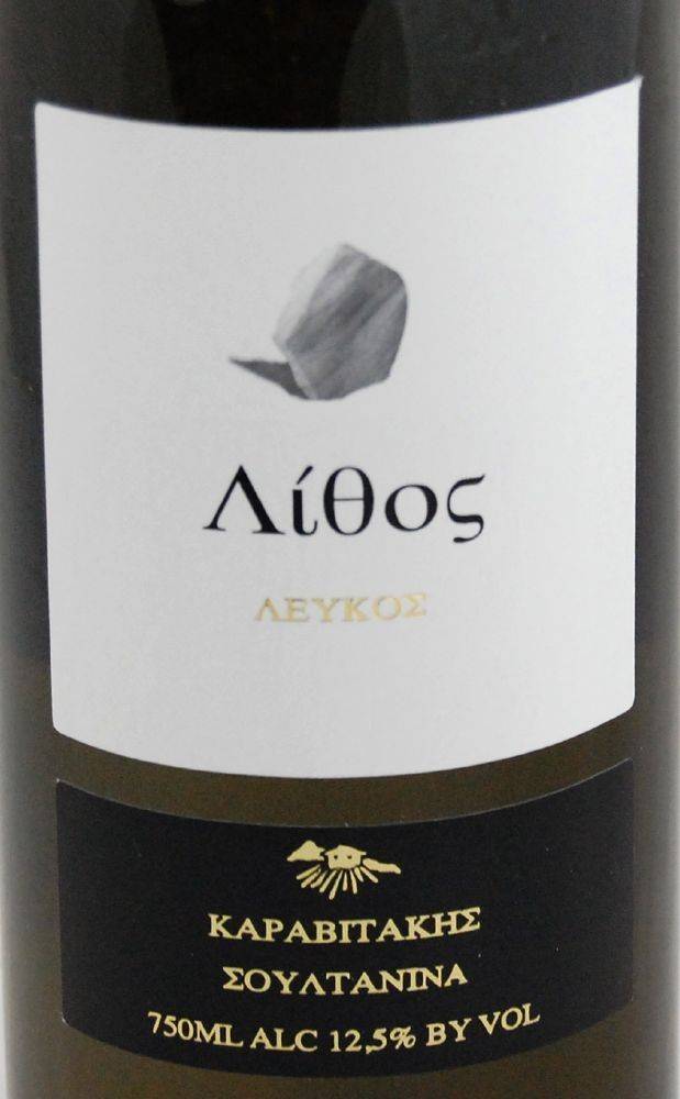 ΚΡΑΣΙ ΛΙΘΟΣ ΛΕΥΚΟ ΚΤΗΜΑ ΚΑΡΑΒΙΤΑΚΗ 750 ML - ΛΕΥΚΑ ΚΡΑΣΙΑ-ΕΛΛΑΔΑ | Plus4u